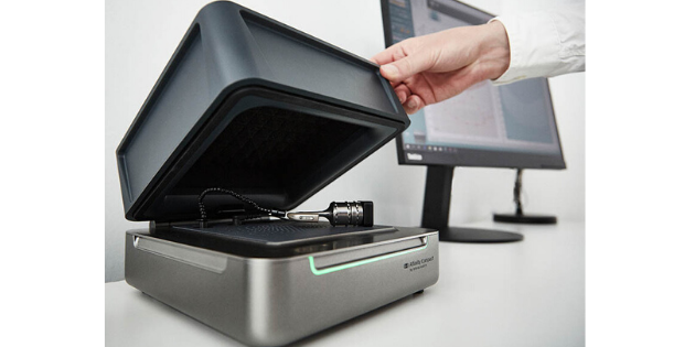 Affinity Compact : Nouvelle solution modulaire d’Interacoustics